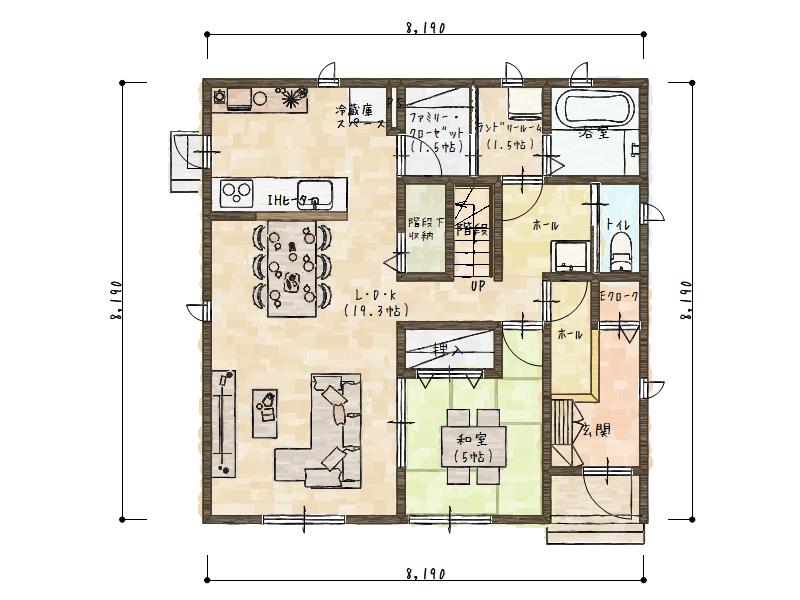 S12 - 福岡で注文住宅なら昭和建設【家族だんらんの家】